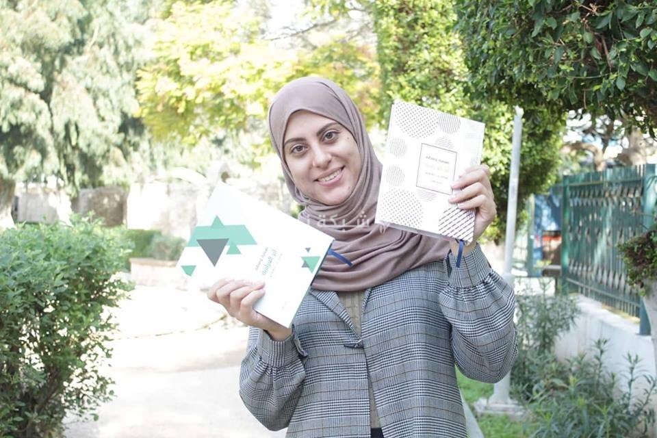 رياديات غزة يواجهن صراع البقاء - شبكة نوى، فلسطينيات